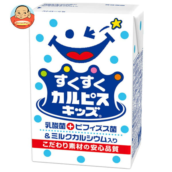JANコード:4901277256304 原材料 砂糖(国内製造)、脱脂粉乳、乳酸菌飲料、ミルクカルシウム、酵母エキスパウダー、乳酸菌乾燥粉末(殺菌)、デキストリン、ビフィズス菌(殺菌)/酸味料、香料、安定剤(増粘多糖類)、(一部に乳成分・...