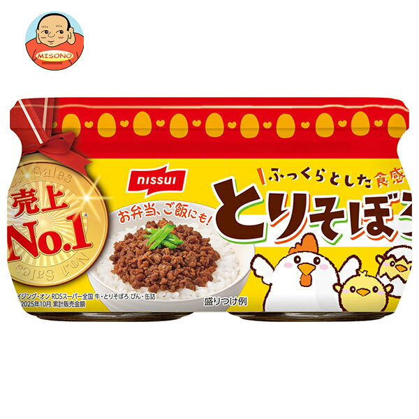 JANコード:4902150134184 原材料 鶏肉（国産）、砂糖、粒状植物性たん白、植物油脂、しょうゆ、みりん、食塩、チキンエキス、しょうが、たまねぎペースト、こんぶ粉末／カラメル色素、調味料（アミノ酸）、（一部に小麦・大豆・鶏肉を含む...