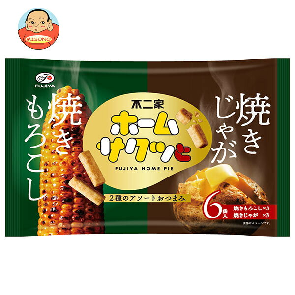 JANコード:4902555278704 原材料 【焼きもろこし】小麦粉(国内製造)、植物油脂、砂糖、バター、焼きとうもろこし風味シーズニング(小麦・大豆を含む)、全粉乳、食塩、発酵種(小麦を含む)、脱脂粉乳、たんぱく質濃縮ホエイパウダー(...