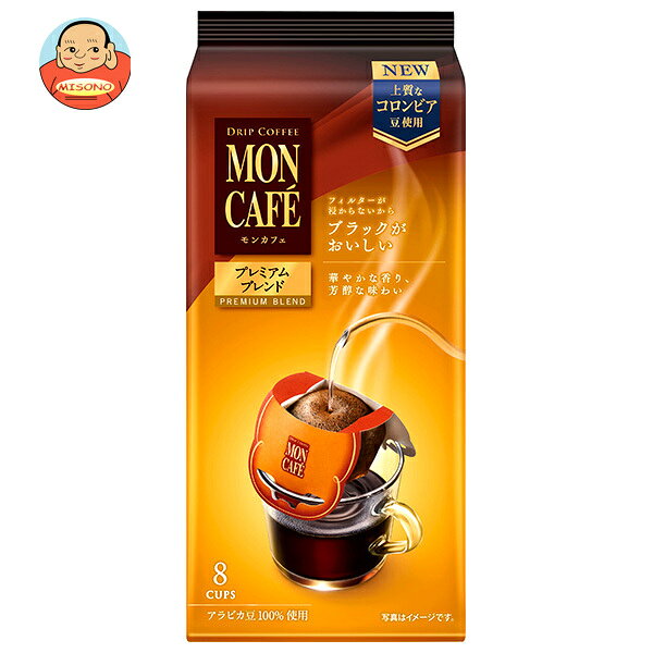 JANコード:4901305213491 原材料 コーヒー豆(生豆生産国名/コロンビア、ブラジル他) 栄養成分 内容 カテゴリ:嗜好品、珈琲、ドリップバッグサイズ:165以下(g,ml) 賞味期間 (メーカー製造日より)18ヶ月 名称 レギ...