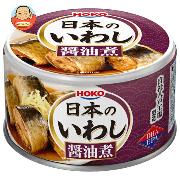 JANコード:4902431030402 原材料 いわし(国産)、醤油たれ(糖蜜、しょうゆ、砂糖、食塩)、おろししょうが/増粘剤(加工でんぷん)、調味料(アミノ酸当)、(一部に小麦・大豆を含む) 栄養成分 (1缶(130g)当たり)エネルギ...