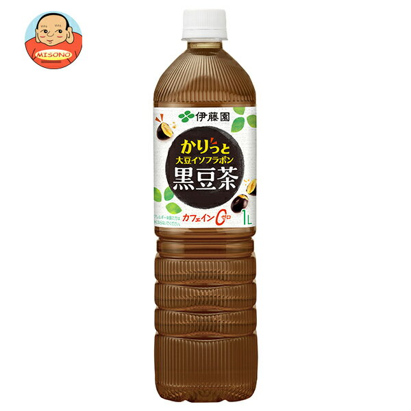 JANコード:4901085664476 原材料 黒大豆、大豆胚芽、ビタミンC 栄養成分 (100ml当たり)エネルギー0kcal、たんぱく質0g、脂質0g、炭水化物0g(糖質0g、食物繊維総量0g)、食塩相当量0.03mg 内容 カテゴリ...