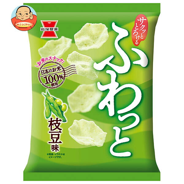 JANコード:4901037151047 原材料 うるち米(国産)、植物油脂、あらびき枝豆、枝豆風味シーズニング、食塩/調味料(アミノ酸等)、香料、クチナシ色素、(一部にえび・乳成分・大豆・ゼラチンを含む) 栄養成分 (1袋(32g)当り)...