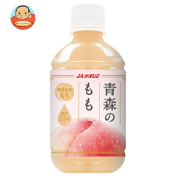 JANコード:4908209405106 原材料 もも(青森県産)、果糖ぶどう糖液糖/酸味料、香料 栄養成分 (280mlあたり)エネルギー146kcal、たんぱく質0g、脂質0g、炭水化物35.6g、食塩相当量0g 内容 カテゴリ：果実飲...