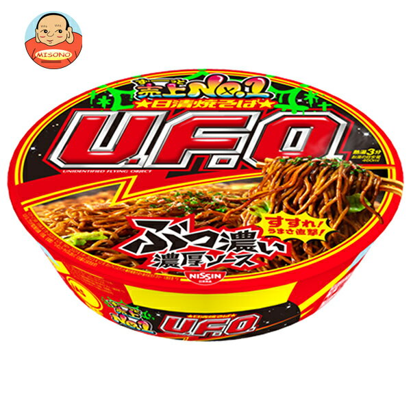 JANコード:4902105022122 原材料 油揚げめん(小麦粉(国内製造)、植物油脂、食塩、しょうゆ、香辛料)、ソース(ソース、糖類、植物油脂、還元水あめ、食塩、香辛料、ポークエキス、ポーク調味油、たん白加水分解物、香味油)、かやく(...