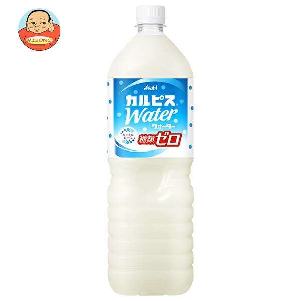 JANコード:4901340093447 原材料 還元麦芽糖水飴(国内製造)、脱脂粉乳(国内製造)、乳酸菌飲料、食塩/酸味料、香料、安定剤(大豆多糖類)、甘味料(アスパルテーム・L-フェニルアラニン化合物、アセスルファムK) 栄養成分 (1...