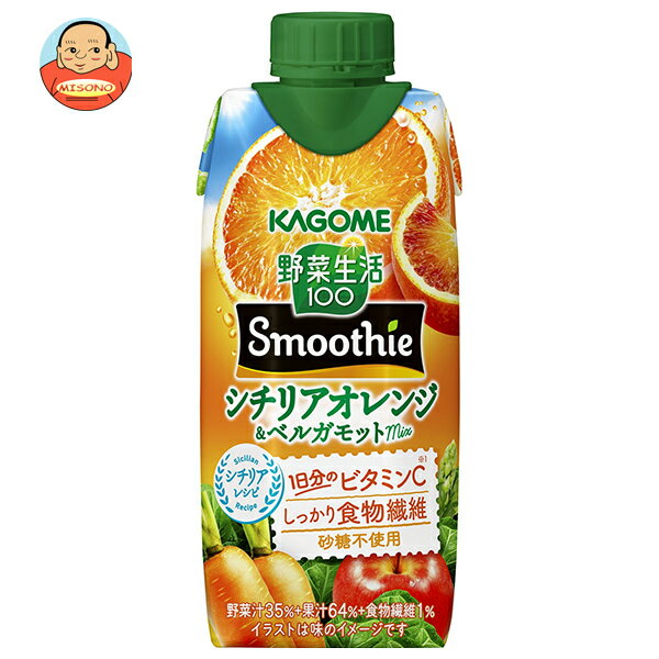 JANコード:4901306303412 原材料 果実(りんご(輸入)、オレンジ(シチリア産100%)、レモン、ベルガモット)、野菜(にんじん、トマト、ケール、ほうれん草、アスパラガス、クレソン、パセリ、かぼちゃ、レタス、キャベツ、ビート、...