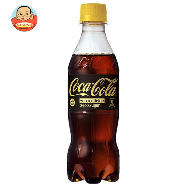 JANコード:4902102161268 原材料 炭酸、カラメル色素、酸味料、甘味料(スクラロース、アセスルファムK)、香料 栄養成分 (100mlあたり)エネルギー0kcal、たんぱく質0g、脂質0g、炭水化物0g、糖類0g、食塩相当量0...