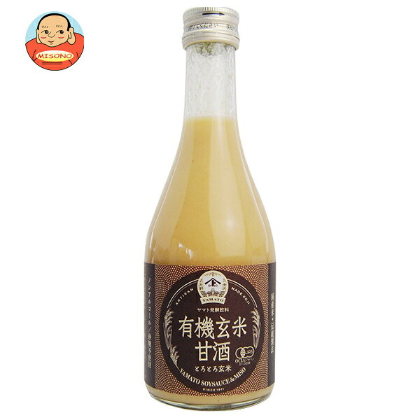 JANコード:4979574001729 原材料 有機玄米、有機米こうじ 栄養成分 (100gあたり)エネルギー134kcal、たんぱく質3.1g、脂質0.4g、炭水化物29.4g、ナトリウム12mg、ショ糖0g 内容 カテゴリ：甘酒、瓶サ...