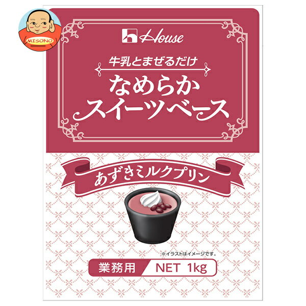 JANコード:4971985908192 原材料 砂糖(国内製造)、果糖ぶどう糖液糖、こしあんパウダー、食塩/ゲル化剤(増粘多糖類)、pH調整剤、着色料(くちなし、紅花黄、カラメル)、香料、甘味料(アドバンテーム)、(一部にりんごを含む) ...