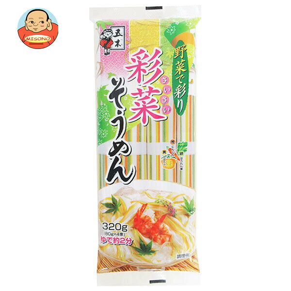 JANコード:4901726014752 原材料 小麦粉(国内製造)、食塩、野菜パウダー(ほうれん草、かぼちゃ、人参)/着色料(クチナシ色素、紅花色素、パプリカ色素)、酸化防止剤(ビタミンC)、(一部に小麦を含む) 栄養成分 (80gあたり...