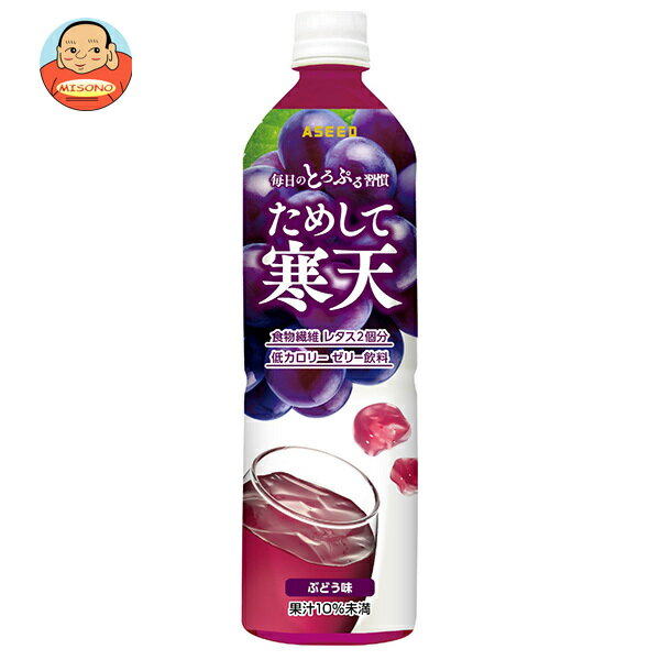 JANコード:4989287001787 原材料 糖類(果糖ぶどう糖液糖(国内製造)、砂糖)、水溶性食物繊維、寒天、コラーゲンペプチド(ゼラチンを含む)/酸味料、塩化マグネシウム、香料、ゲル化剤(増粘多糖類)、増粘剤(キサンタンガム)、着色...