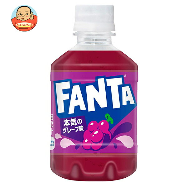JANコード:4902102093408 原材料 果糖ぶどう糖液糖(国内製造)/炭酸、香料、酸味料、着色料(カラメル、アントシアニン)、保存料(安息香酸Na)、甘味料(ステビア、アセスルファムK) 栄養成分 (100ml当り)エネルギー40...
