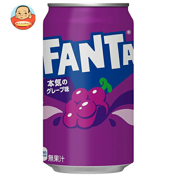 JANコード:4902102034463 原材料 果糖ぶどう糖液糖(国内製造)/炭酸、香料、酸味料、着色料(カラメル、アントシアニン)、保存料(安息香酸Na)、甘味料(ステビア、アセスルファムK) 栄養成分 (100ml当り)エネルギー40...