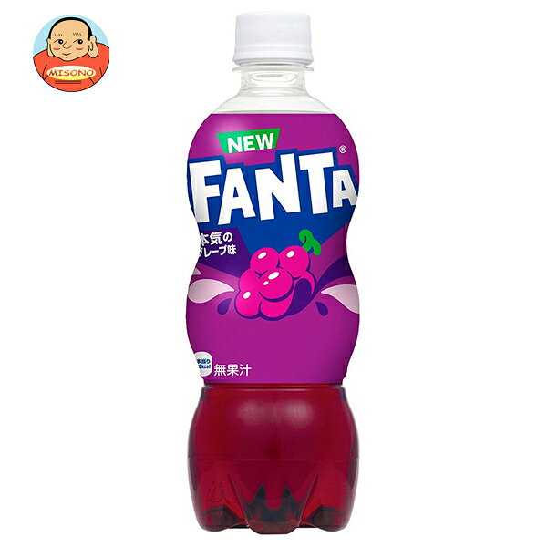 JANコード:4902102076579 原材料 果糖ぶどう糖液糖(国内製造)/炭酸、香料、酸味料、着色料(カラメル、アントシアニン)、保存料(安息香酸Na)、甘味料(ステビア、アセスルファムK) 栄養成分 (100mlあたり)エネルギー4...
