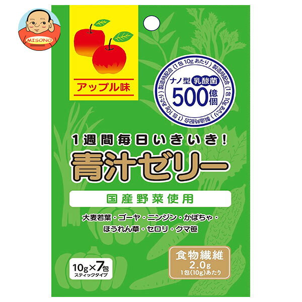 JANコード:4529052001880 原材料 難消化性デキストリン(韓国製造)、りんご果汁、大麦若葉エキス(大麦若葉、デキストリン)、緑茶エキス粉末、ニンジンエキス(ニンジン、デキストリン)、ゴーヤエキス(ゴーヤ、デキストリン)、カボチ...