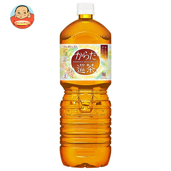 JANコード:4902102112086 原材料 烏龍茶、緑茶、どくだみ、熊笹、杜仲茶、プーアル茶、はすの茶、黄茶、クコの実、みかんの皮、山楂子、高麗人参、霊芝、ビタミンC 栄養成分 (100mlあたり)エネルギー0kcal、たんぱく質0g...