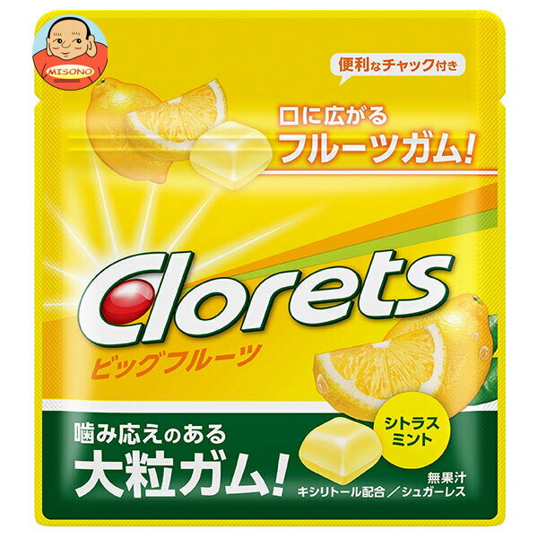 JANコード:45129629 原材料 マルチトール(中国製造又はタイ製造)、還元水飴、緑茶エキス/甘味料(ソルビトール、キシリトール、アセスルファムK、スクラロース)、ガムベース、アラビアガム、香料、マンニトール、酸味料、レシチン、植物ワ...