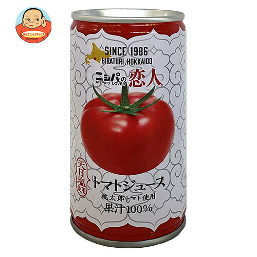 JANコード:4908142001953 原材料 トマト(北海道産)/食塩(天日塩) 栄養成分 (190g当たり)エネルギー47.5kcal、たんぱく質1.7g、脂質0g、炭水化物10.3g、糖質9.3g、食物繊維1.0g、食塩相当量0.2...