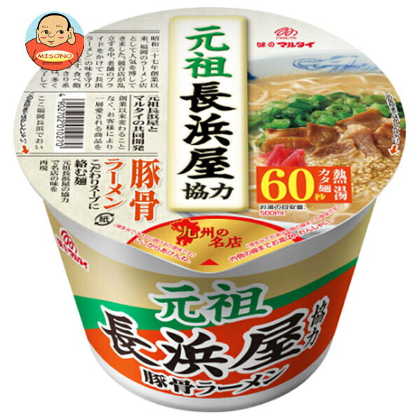 JANコード:4902702010270 原材料 【油揚げめん】小麦粉(国内製造)、植物油脂、食塩、植物性たん白 【スープ】ポークオイル、ポークエキス、しょうゆ、たん白加水分解物、食塩、香辛料、砂糖、香味油、ごま油【かやく】豚肉、切りごま、...