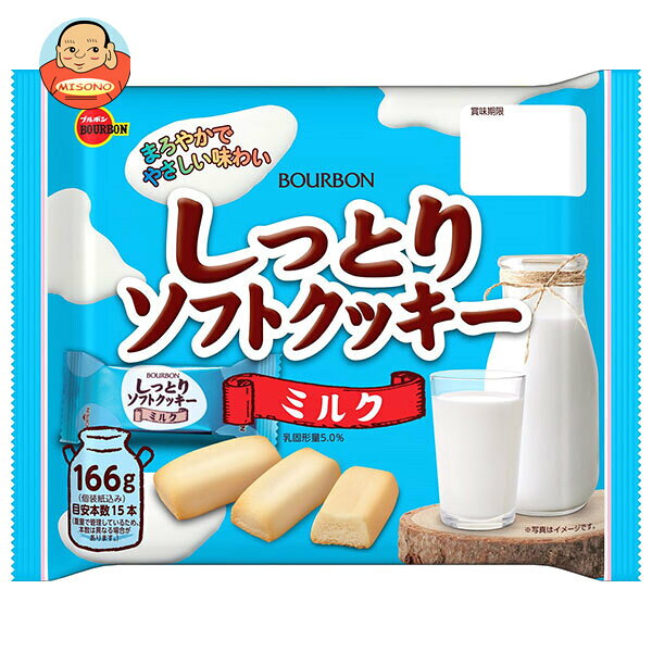 JANコード:4901360360802 原材料 小麦粉(国内製造)、白あん(生あん、砂糖、還元水飴、寒天、食塩)、砂糖、マーガリン(乳成分・大豆を含む)、ショートニング、全粉乳、異性化液糖、ファットスプレッド(乳成分を含む)、植物性油脂、...