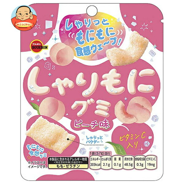 JANコード:4901360366491 原材料 砂糖(国内製造、タイ製造)、水飴、ゼラチン、もも濃縮果汁、ソルビトール、酸味料、香料、ゲル化剤(ペクチン)、ビタミンC、着色料(カロテン、アントシアニン)、乳化剤、炭酸カルシウム、マンニトー...
