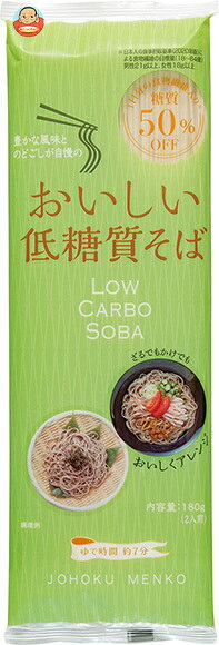 JANコード:4973505253614 原材料 そば粉(国内製造)、小麦粉、小麦たん白/加工でん粉、トレハロース、糊料(増粘多糖類) 栄養成分 (1人前(90g)あたり) エネルギー243kcal、たんぱく質12.1g、脂質1.6g、炭水...