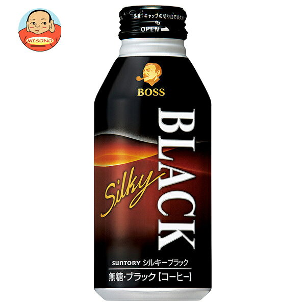 JANコード:4901777229266 原材料 コーヒー(コーヒー豆(ブラジル、コロンビア、その他))/香料、乳化剤 栄養成分 エネルギー0kcal、たんぱく質0g、脂質0g、炭水化物0.5g、食塩相当量0.04g 内容 カテゴリ：珈琲、...