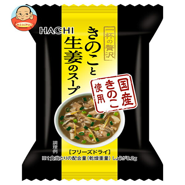 JANコード:4902688500024 原材料 かつおぶしエキス、でん粉、かつお風味調味料、還元水あめ、食塩、ビーフエキス調味料、ポークチキンオイル、しょうゆ、デキストリン、おろししょうが、ゼラチン、植物油脂、砂糖、酵母エキス、かつおぶし...