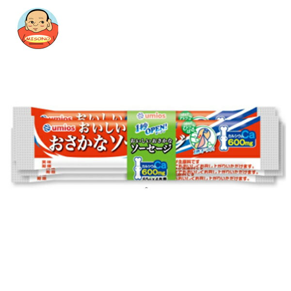 JANコード:4901901624394 原材料 魚肉(輸入)、結着材料(植物性たん白(小麦、大豆)、でん粉(コーンスターチ))、植物油脂、砂糖、食塩、たまねぎペースト、たん白加水分解物、ガーリックペースト、DHA含有精製魚油/加工でん粉、...