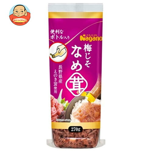 JANコード:4902168720355 原材料 えのきたけ(長野県)、しょうゆ(大豆・小麦を含む、大豆:遺伝子組換えでない)、果糖ぶどう糖液糖、梅肉ペースト、砂糖、食塩、混合粉末(かつお節、さば節)、赤しそ、寒天/増粘剤(加工デンプン)、...