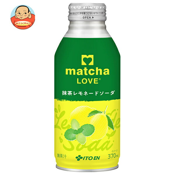 JANコード:4901085663608 原材料 糖類(果糖ぶどう糖液糖(国内製造)、果糖、砂糖)、はちみつ、ゆずエキス、抹茶、ミントエキス、銅酵母/酸味料、炭酸ガス、香料、増粘多糖類、ビタミンC 栄養成分 (100ml当たり)エネルギー5...
