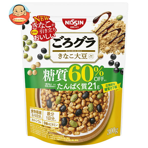 JANコード:4901620161743 原材料 濃縮大豆たんぱくパフ(濃縮大豆たんぱく粉(大豆(中国産))、オーツフラワー、小麦粉、その他)、水溶性食物繊維、黒大豆、オーツ麦フレーク、植物油脂、大豆たんぱくライ麦パフ(濃縮大豆たんぱく粉、...