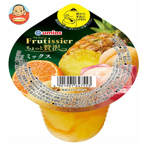 JANコード:4901901647553 原材料 砂糖・異性化液糖(国内製造)、パインアップルシロップ漬、みかんシロップ漬、なしシロップ漬、白桃シロップ漬、黄桃シロップ漬、りんご濃縮果汁、もも濃縮果汁/酸味料、ゲル化剤(増粘多糖類)、乳酸C...