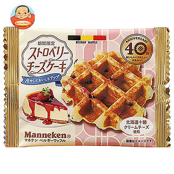 JANコード:4956248016760 原材料 小麦粉(国内製造)、砂糖、マーガリン、卵、乳等を主要原料とする食品、糖漬け乾燥ストロベリー、還元水あめ、イースト、牛乳、クリームチーズ、乾燥いちご加工品、食塩/香料、乳化剤、加工デンプン、酸...