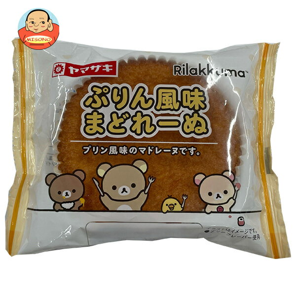 JANコード:4903110792567 原材料 砂糖(国内製造)、小麦粉、卵、マーガリン、水あめ、乳化油脂、油脂加工品、食塩、グリセリン、膨脹剤、乳化剤、糊料(加工デンプン)、香料、pH調整剤、カロテノイド色素、V.C、マリーゴールド、 ...