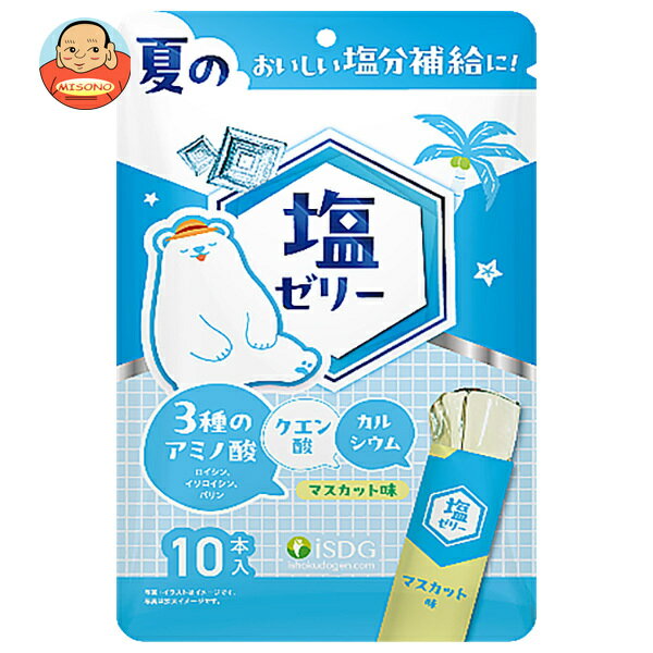 JANコード:4562355176268 原材料 濃縮りんご果汁、食塩、こんにゃく粉、マルトデキストリン、マスカット粉末、オーツ麦粉、ツバキ粉末、海藻粉末/甘味料(キシリトール、スクラロース)、酸味料、増粘多糖類、プロピレングリコール、乳酸...