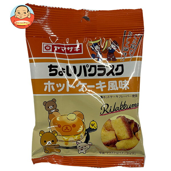 JANコード:4903110792512 原材料 パン(国内製造)、植物油脂、砂糖、加糖全粉乳、全卵粉、食塩、はちみつパウダー(デキストリン、はちみつ)、バターパウダー、乳化剤、酢酸Na、香料、イーストフード、調味料(アミノ酸)、酸化防止剤...