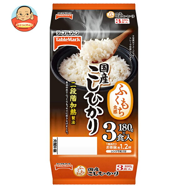 JANコード:4901520167265 原材料 うるち米(国内産)、酸味料、(調整水) 栄養成分 (1食(180g)当たり)(推定値)エネルギー269kcal、たんぱく質3.8g、脂質0.7g、炭水化物61.9g、食塩相当量0.0g 内容...
