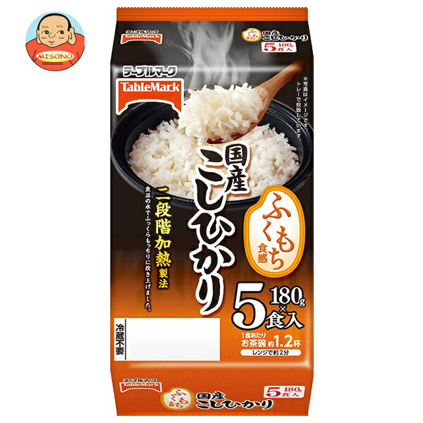 JANコード:4901520167258 原材料 うるち米(国内産)、酸味料、(調整水) 栄養成分 (1食(180g)当たり)(推定値)エネルギー269kcal、たんぱく質3.8g、脂質0.7g、炭水化物61.9g、食塩相当量0.0g 内容...