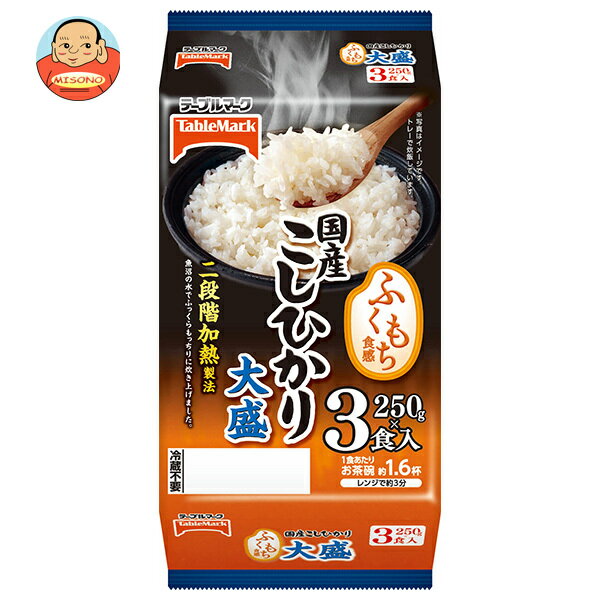 JANコード:4901520167289 原材料 うるち米(国内産)、酸味料、(調整水) 栄養成分 (1食(250g)当たり)(推定値)エネルギー370g、たんぱく質6.0g、脂質0.8g、炭水化物84.8g、食塩相当量0.0g 内容 カテ...