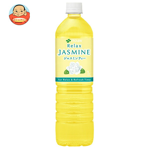 JANコード:4901085630259 原材料 ジャスミン茶(花(中国)、緑茶)、ビタミンC 栄養成分 (100mlあたり)エネルギー0kcal、たんぱく質0g、脂質0g、炭水化物0g、食塩相当量0.02g、カフェイン7mg 内容 カテゴ...