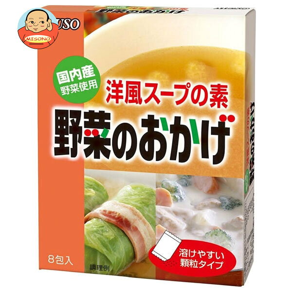 JANコード:4978609107627 原材料 食塩(国内製造)、でん粉分解物、酵母エキス、玉ねぎ粉末、醤油(小麦・大豆を含む)、香辛料、セロリ粉末、人参粉末、馬鈴しょでん粉、フライドガーリック 栄養成分 (1包(5g)あたり)エネルギー...