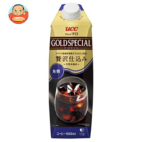 JANコード:4901201150319 原材料 コーヒー(国内製造) 栄養成分 (100mlあたり)熱量0kcal、たんぱく質0g、脂質0g、炭水化物0.5g(糖類0g)、食塩相当量0.001-0.08g 内容 カテゴリ:珈琲、無糖、ブラ...