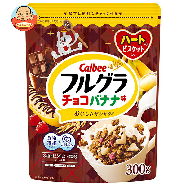 JANコード:4901330749170 原材料 オーツ麦(オーストラリア又はフィンランド又はその他)、小麦粉、ライ麦粉、砂糖、植物油、米粉、デキストリン、ビスケット(小麦粉、砂糖、ショートニング、ぶどう糖果糖液糖、マーガリン、食塩)、コー...