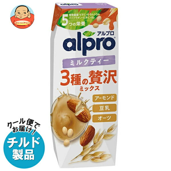 ※こちらの商品はクール(冷蔵)便でのお届けとなりますので、【チルド(冷蔵)商品】以外との同梱・同送はできません。 そのため、すべての注文分を一緒にお届けできない場合がございますので、ご注意下さい。 ※【チルド(冷蔵)商品】は保存方法が要冷蔵...