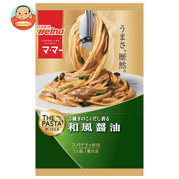 ●宅配便でのお届けとなりますので、配送時の冷凍庫の開閉で商品がやわらかくなってしまう事がございます。 大変申し訳ございませんが、お届け時間帯は午前中でお願いします。 ●お届け時、商品に不備（解凍していないかなど）がないか確認してください。 ...