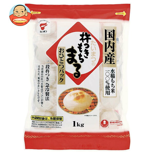 JANコード:4902635950148 原材料 水稲もち米(国内産) 栄養成分 (餅1個30g(平均重量)あたり)熱量73kcal、たんぱく質1.3g、脂質0.2g、炭水化物15.8g、ナトリウム1.5mg、食塩相当量0.01g 内容 カ...