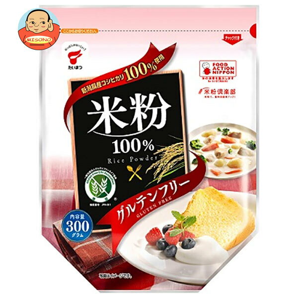 JANコード:4902635977176 原材料 うるち米(新潟県産) 栄養成分 (100gあたり)熱量366kcal、たんぱく質4.6g、脂質1.0g、炭水化物80.9g、ナトリウム9mg、食塩相当量0.02g 内容 カテゴリ:袋、米粉サ...