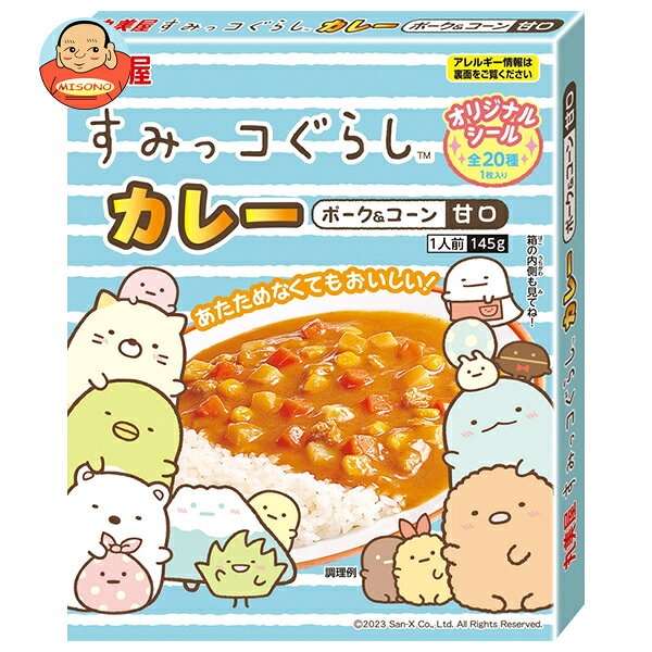 JANコード:4902820220735 原材料 野菜(じゃがいも(国産)、にんじん、コーン)、大豆油、豚肉、小麦粉ルウ、ソテーオニオン、砂糖、カレー粉、チキンエキス調味料、トマトペースト、食塩、ミルポワペースト、酵母エキス、デキストリン/...